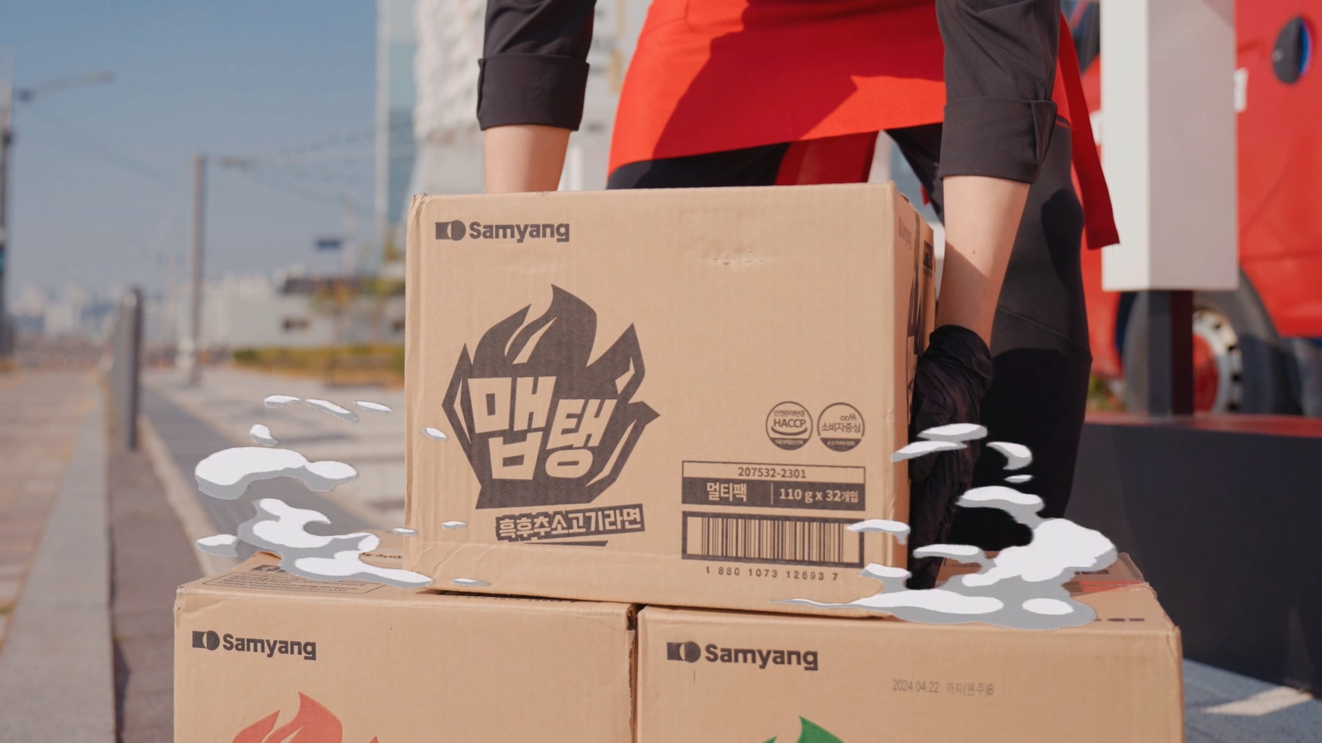 Samyang Meptang GO Promotion – BMT Korea
