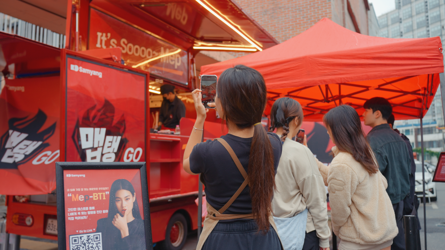 Samyang Meptang GO Promotion – BMT Korea