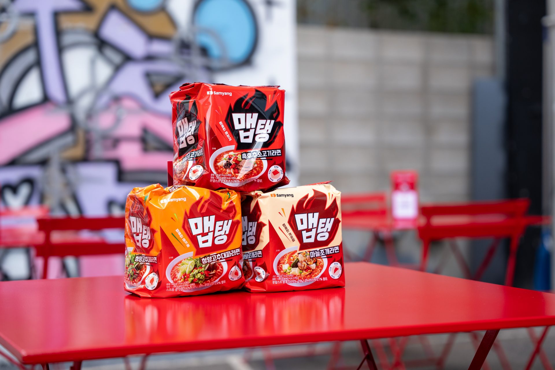 Samyang Meptang GO Promotion – BMT Korea