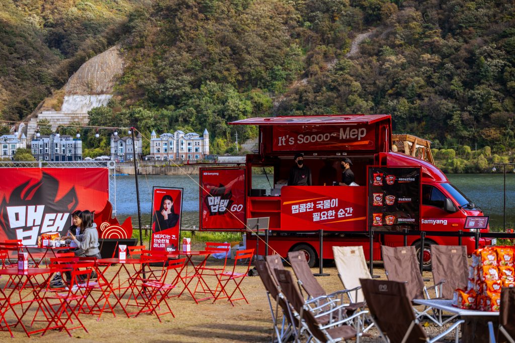 Samyang Meptang GO Food Truck – BMT Korea